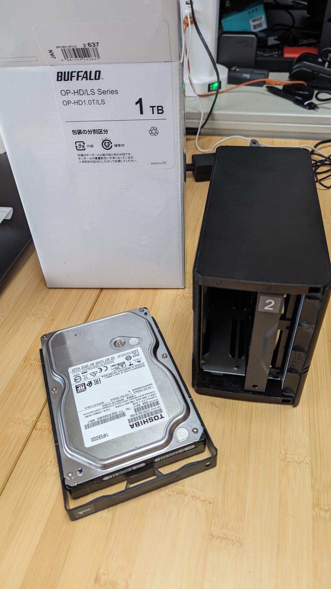 BuffaloのNASにエラーが出てHDDを交換した。その後、NASにアクセスできなくなった。データを取り出してほしい。 | パソコンなんでも相談所｜新潟市